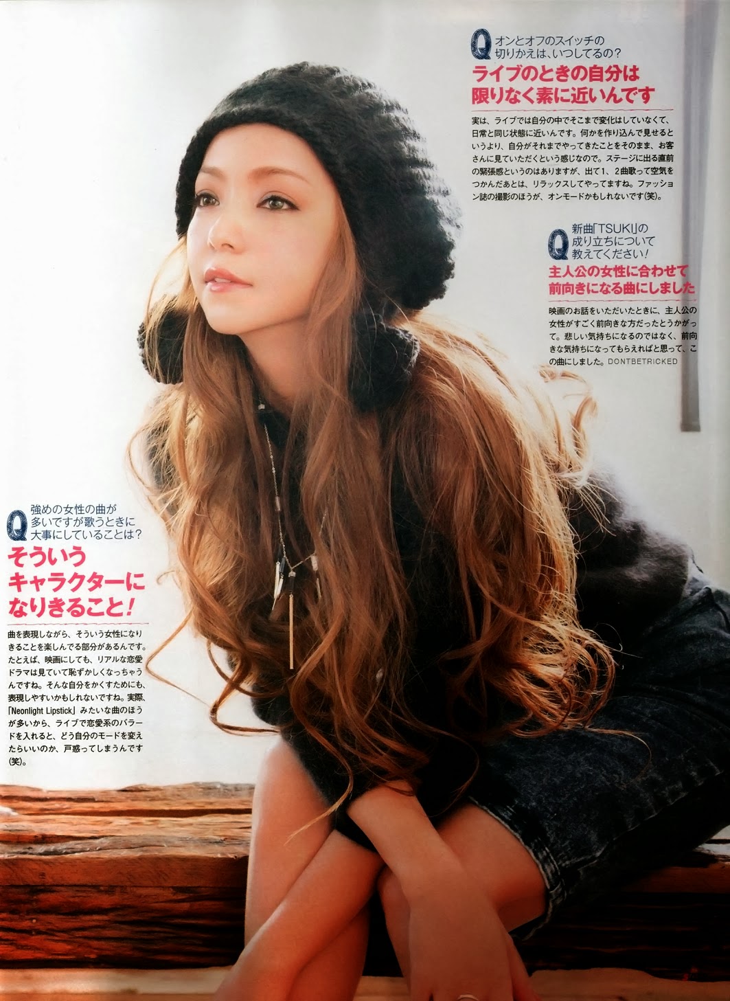 Namie Amuro: Scawaii March 2014 | Sukowe GAL Revolog