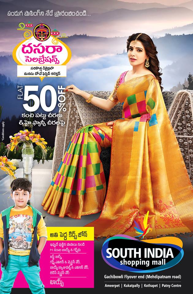Exciting Offers At SouthIndia Shopping Mall