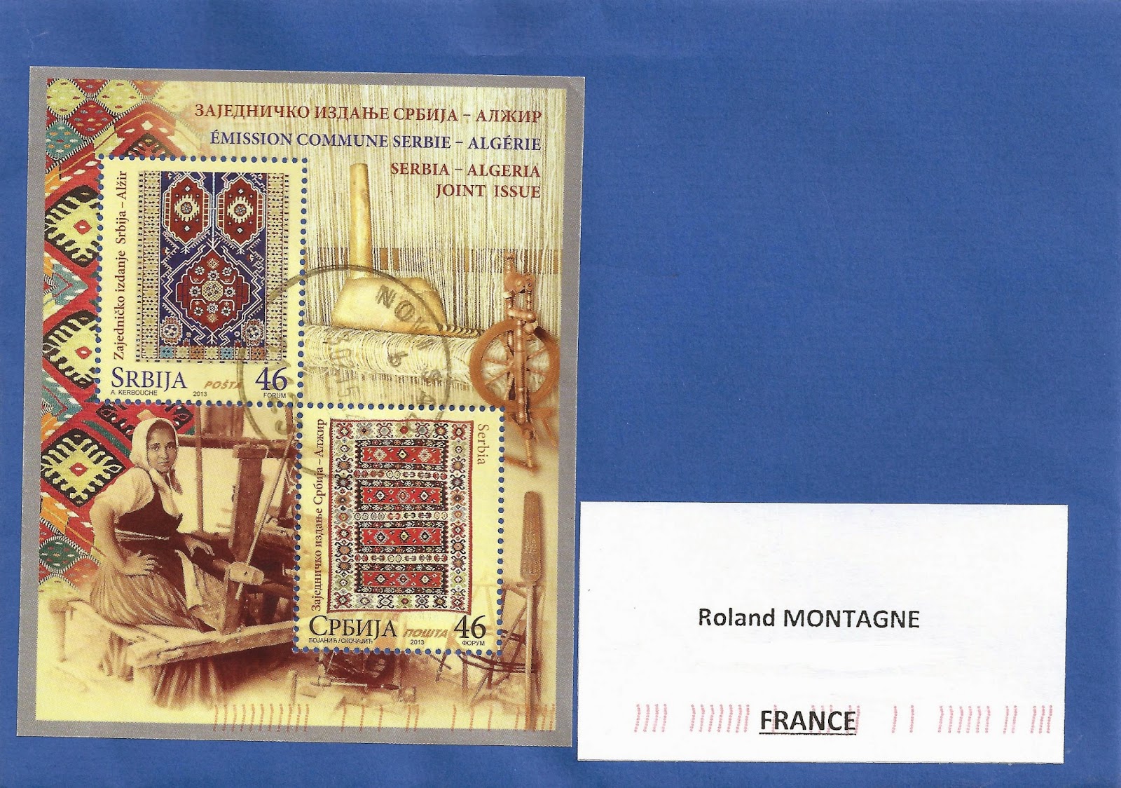 LONDON COVER CIRCUIT: sent by Filip KULIC