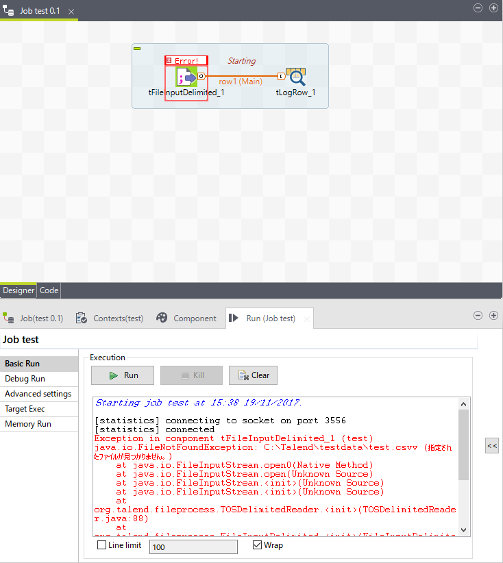 Basic Error Handling in Talend Open Studio Data Integration|Everything you do is practice