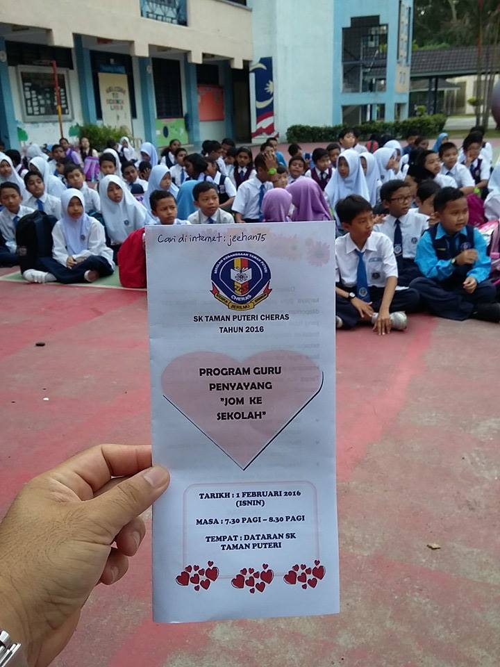 Sekolah Kita: Pelancaran Program Guru Penyayang SKTP 2016