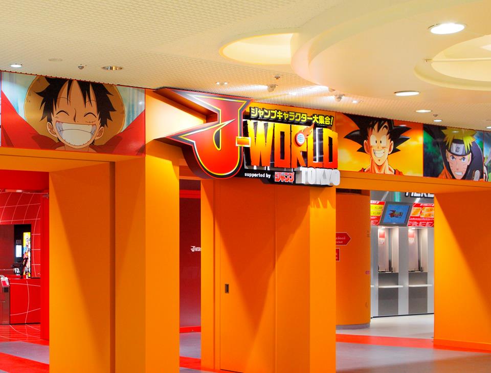 J-WORLD TOKYO - Tokyo