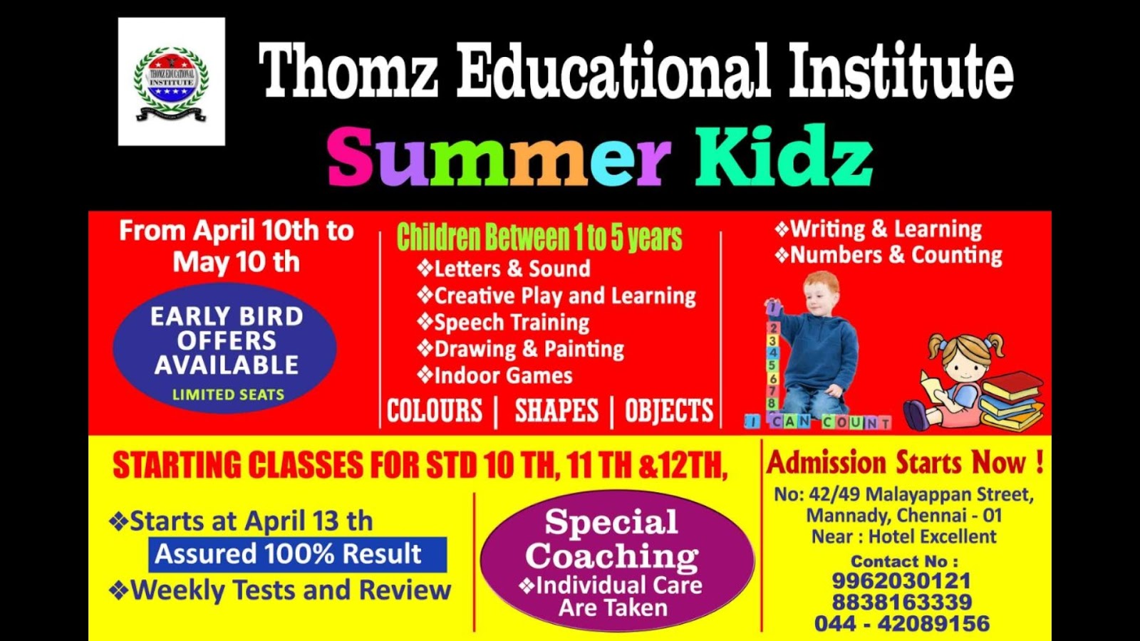 THOMZ EDUCATIONAL INSTITUTE