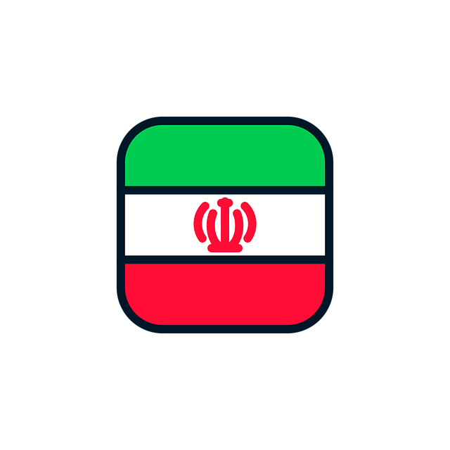 Bendera Juang: Profil: Informasi tentang Negara Iran [Lengkap]