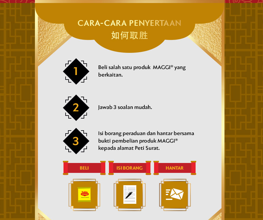 Contest Peraduan Malaysia: MAGGI Lebih Masak, Lebih Ong