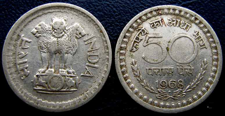 beekar-the-numismatist: >> DECIMAL 1, 2, 3, 5, 10, 20, 25, 50 PAISE ...