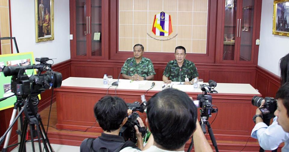 ปัตตานีบ้านฉัน...: ISOC Region 4 Forward Command points reason for law ...