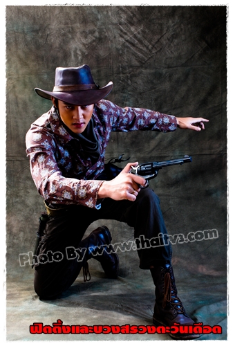 Tawan Deard aka Boiling Sun - SARA AISHA