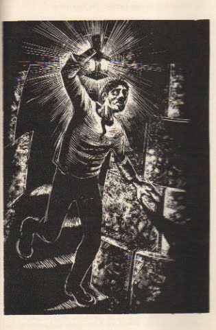 Too Much Horror Fiction: Night Cry magazine, Fall 1985