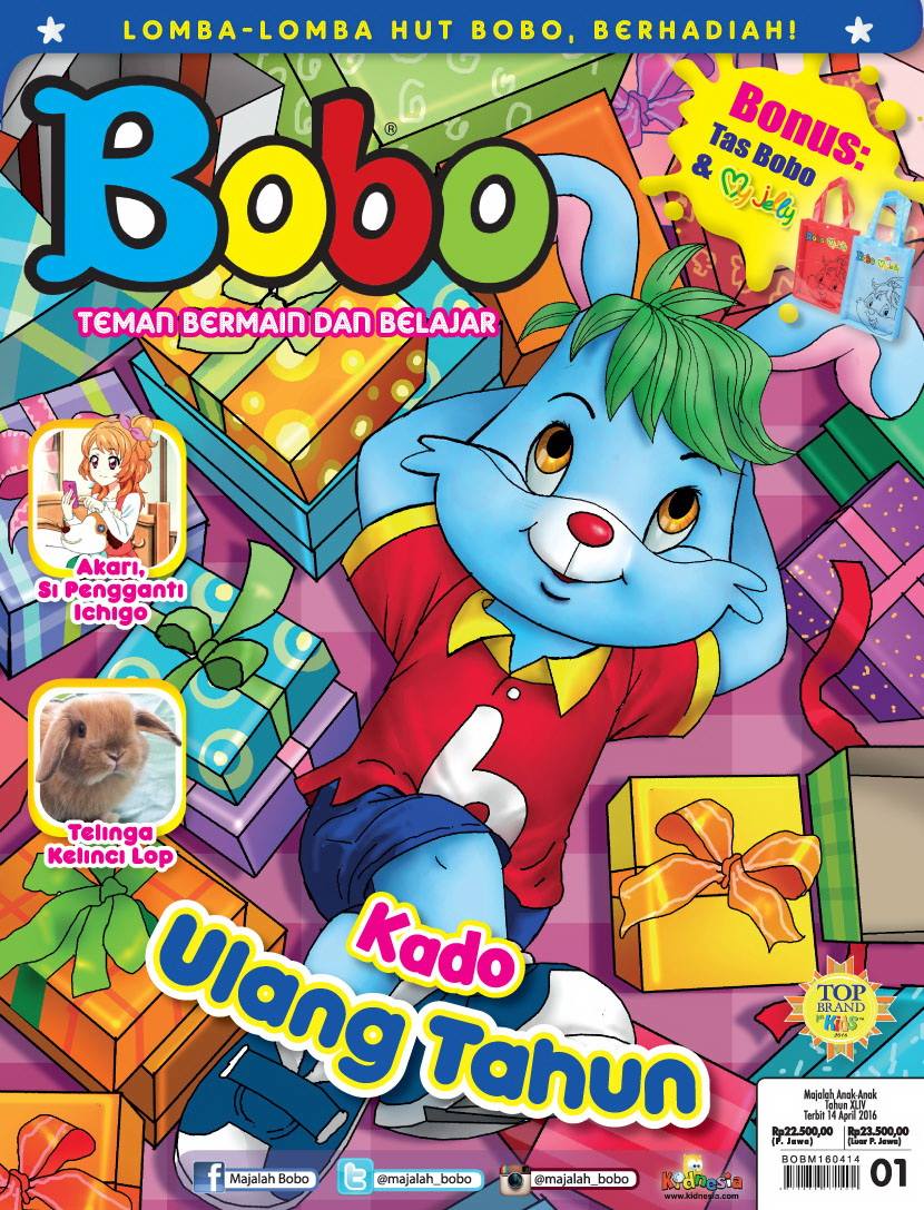 Kaver terbaru Bobo Edisi Ulang Tahun