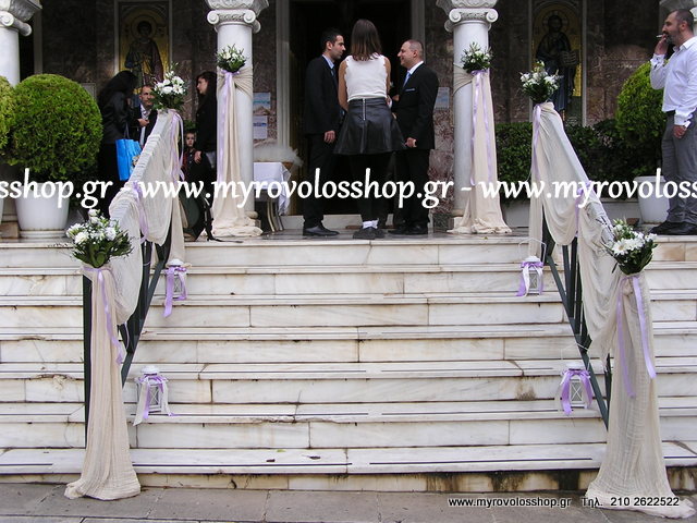 ΓΑΜΟΣ ΑΓΙΟΣ ΓΕΩΡΓΙΟΣ ΚΗΦΙΣΙΑ, ΦΡΕΖΙΕΣ, ΛΕΒΑΝΤΑ, ΛΕΥΚΑ ΑΝΘΗ, ΡΕΤΡΟ ΑΜΑΞΙ ...
