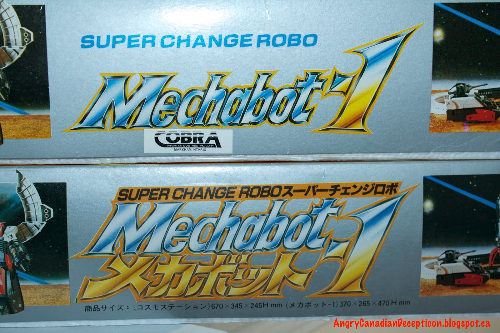 A Transformers Blog - My Life In Collecting: Super Change Robo Mechabot ...