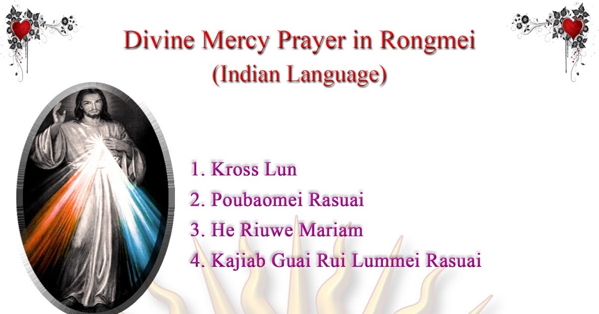 Divine Mercy Prayers: Divine Mercy Prayer in Rongmei (Indian Language)