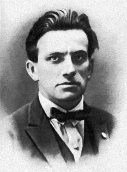 Global Poets: Vladimir Mayakovsky