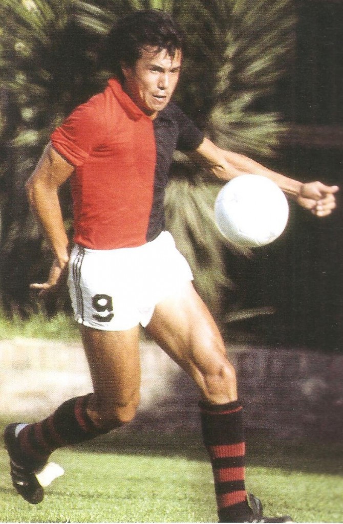 Historia del mas Popular: Torneo Nacional 1972.