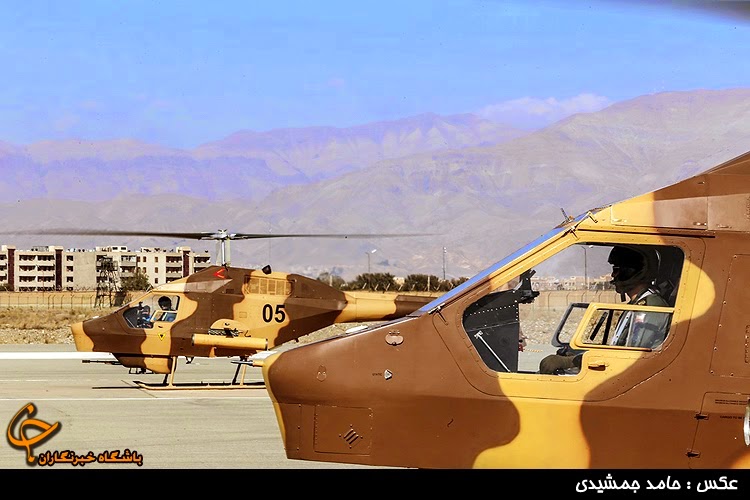 Asian Defence News: Iranian IRGC-AF helicopters of Fath Airbase