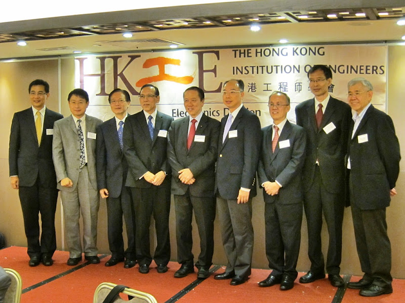 Quality Alchemist (品質煉金術師): HKIE Electronics Division Annual Dinner 2012