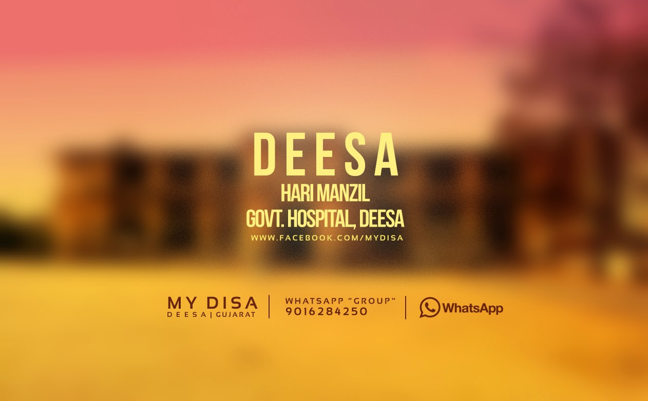 Deesa-gujarat: Deesa, Gujarat india