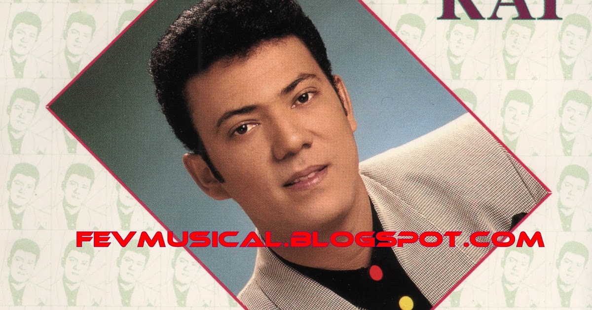 FEV MUSICAL: 1992 - Kenny Ray - Esclavo (Alfa)