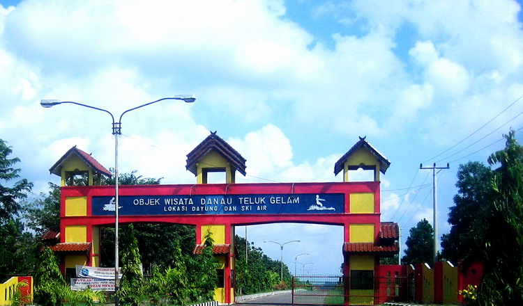 Kabupaten Ogan Komering Ilir ~ Bumi Nusantara