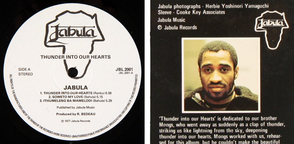 flatint: Julian Bahula, Malombo and Jabula — Discography
