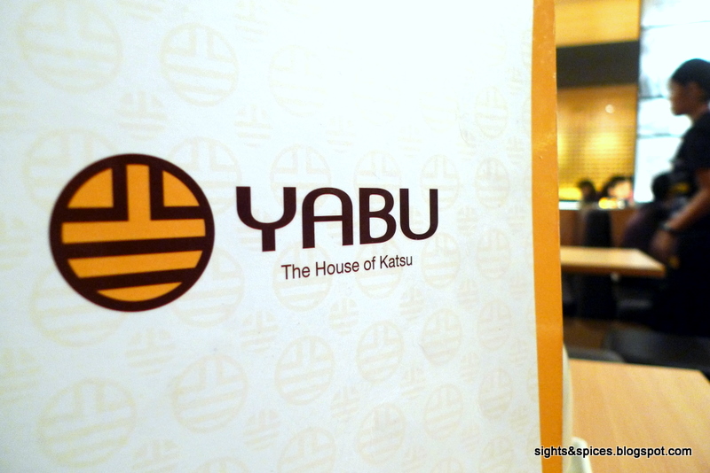 Sights and Spices: August 2012