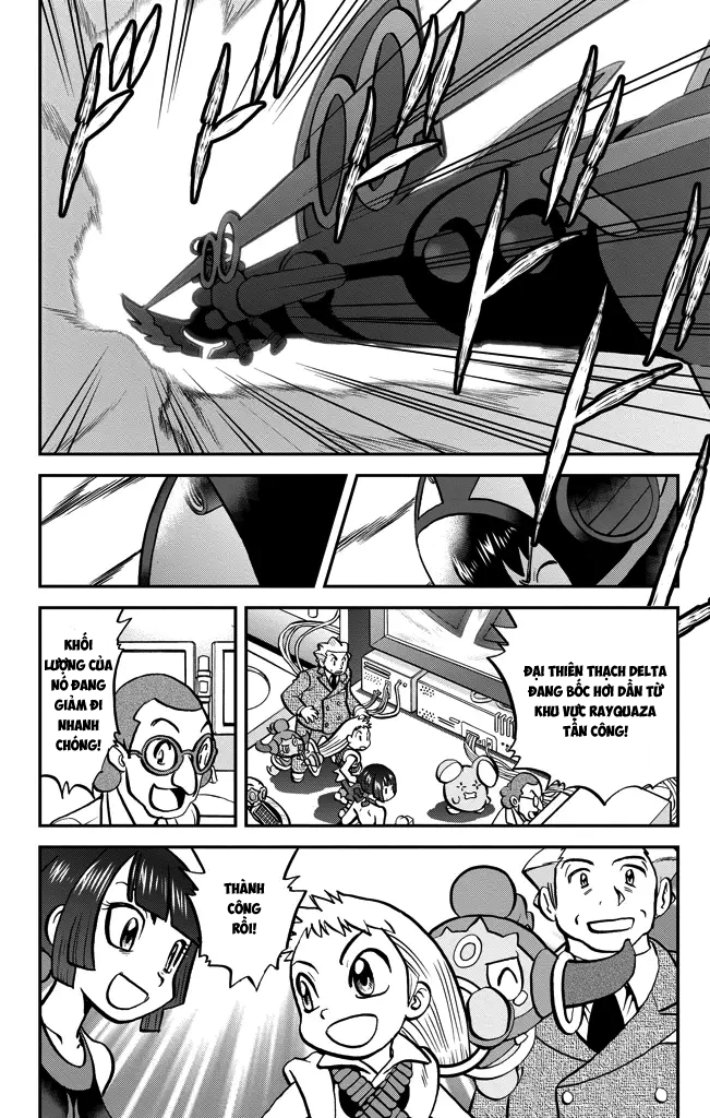 Pokémon Đặc Biệt: Tập 65 - Chương 617