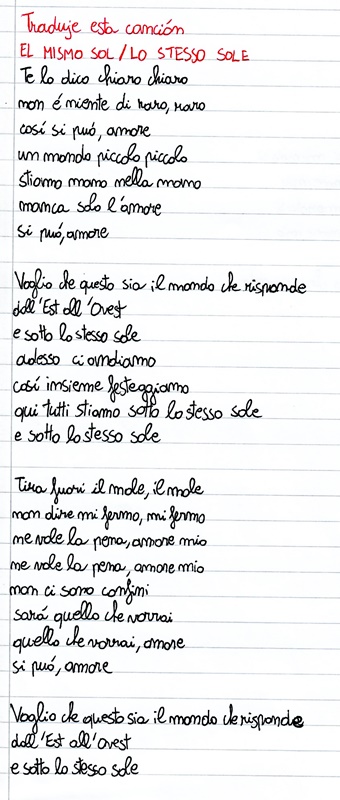 Studiamando liberamente: La canción de Julio: El mismo sol