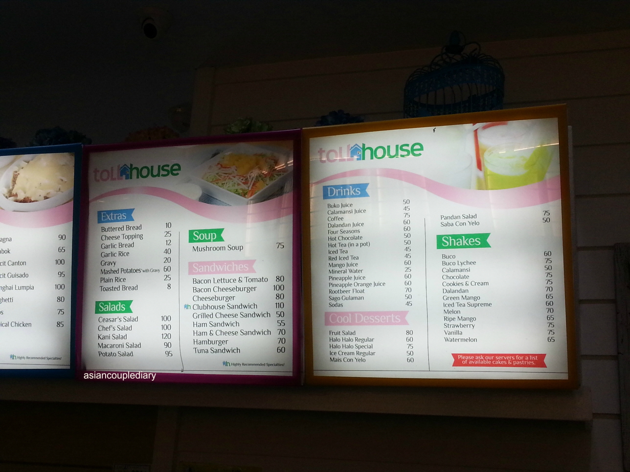 toll house marquee menu