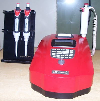 Mispa i2 الان بمعمل اشرف سعد - معمل اشرف سعد