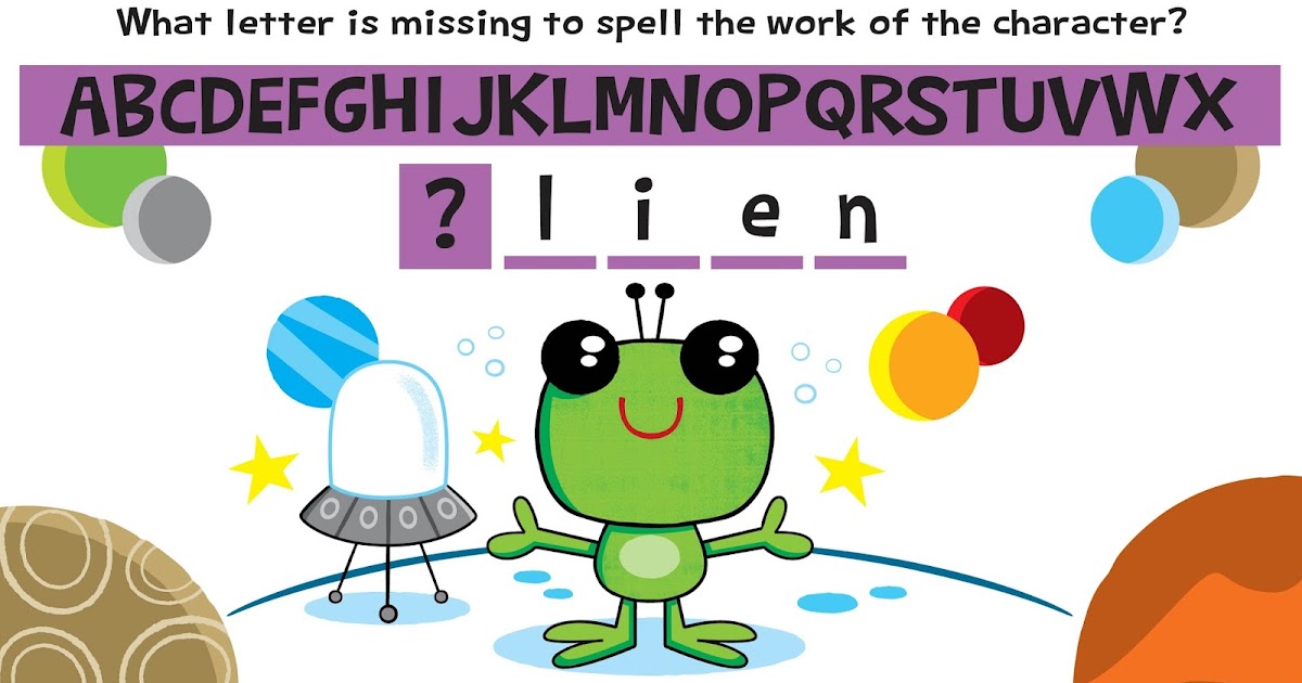 Millertoons: ALPHABET SPELLING GAME