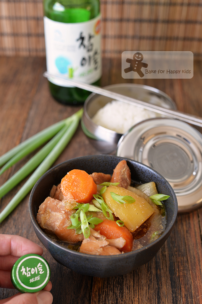 Korean Soju Chicken Stew - Easy, Comforting and can be Children ...