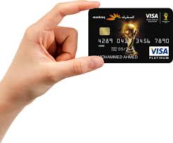 Platinum Mashreq Card Business Flow ~ CREDIT DEBIT CARDS