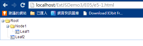 程式扎記: [ ExtJS3.x 開發實戰 ] CH5 : 樹形結構 - Part1