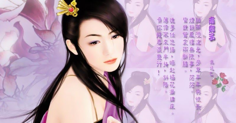 NovelTranslate นิยายแปลไทย: Miracle Throne Chapter 17 Striving to turn the tide