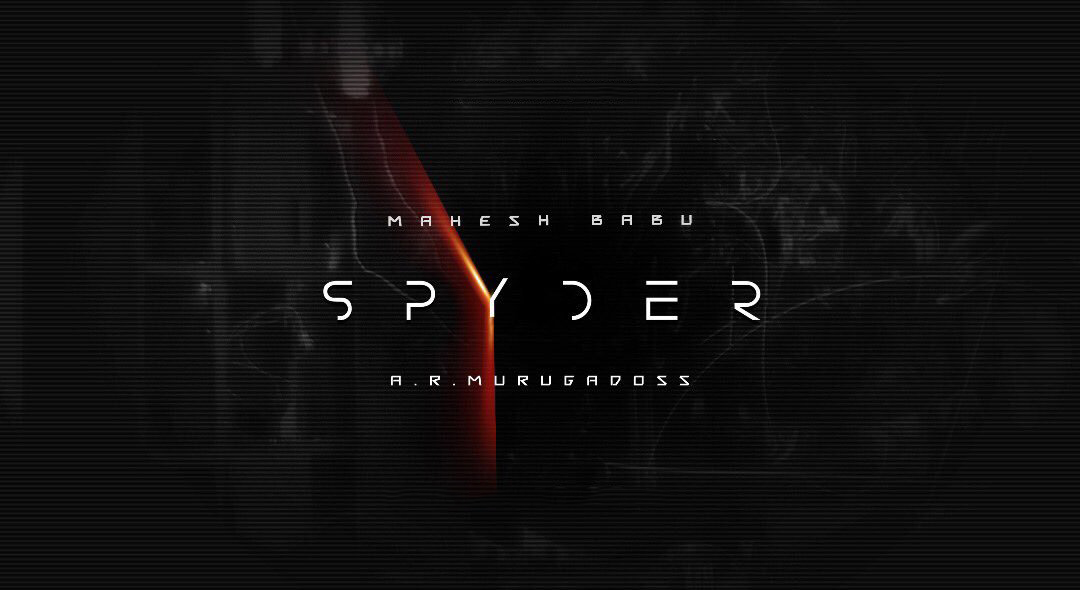 Spyder Logo Designs Output | WowRey Blog