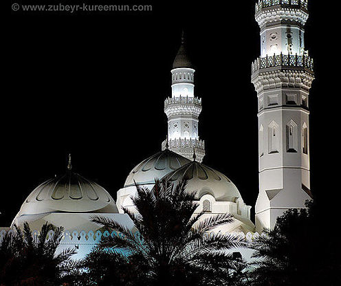 .: Masjid Quba, Masjid Tertua di Dunia