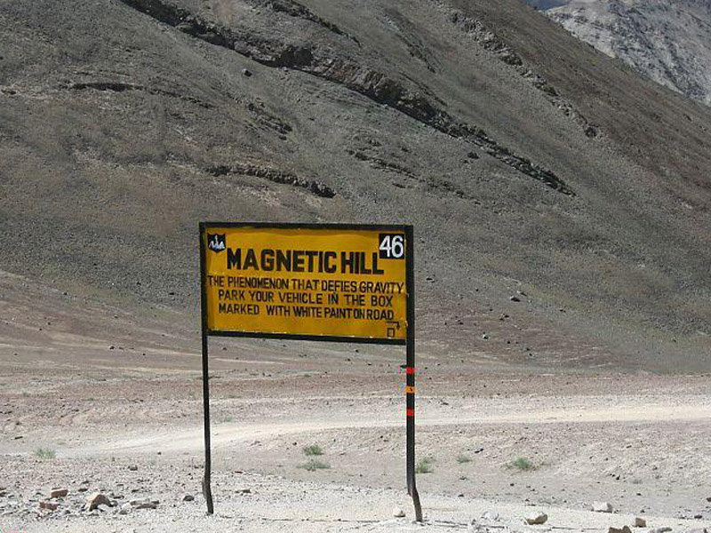 Amazing World Boncu: Mystery of Magnetic Field in the World