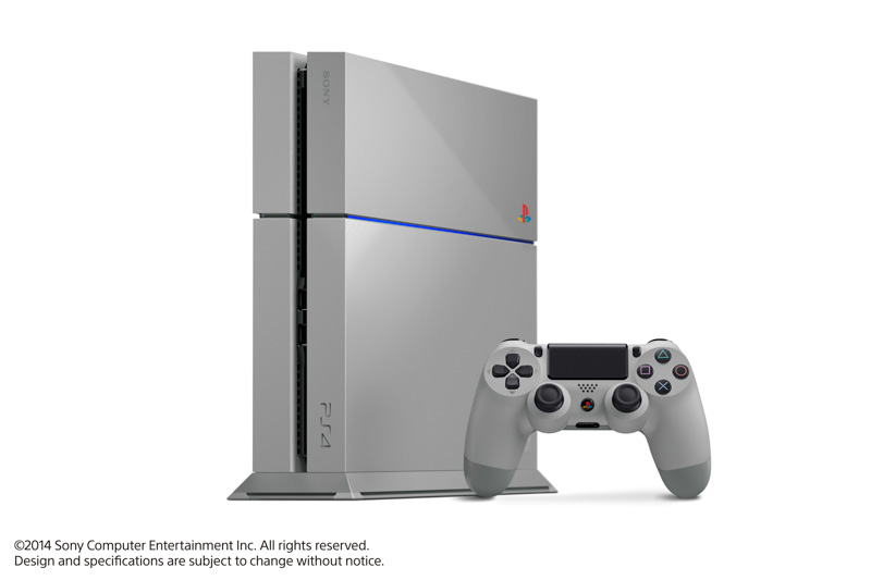 PlayStation 4 - 20 Anniversary Edition | PlayStation Generation