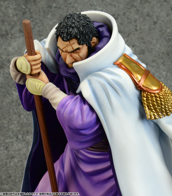 New Shots of Issho Fujitora!