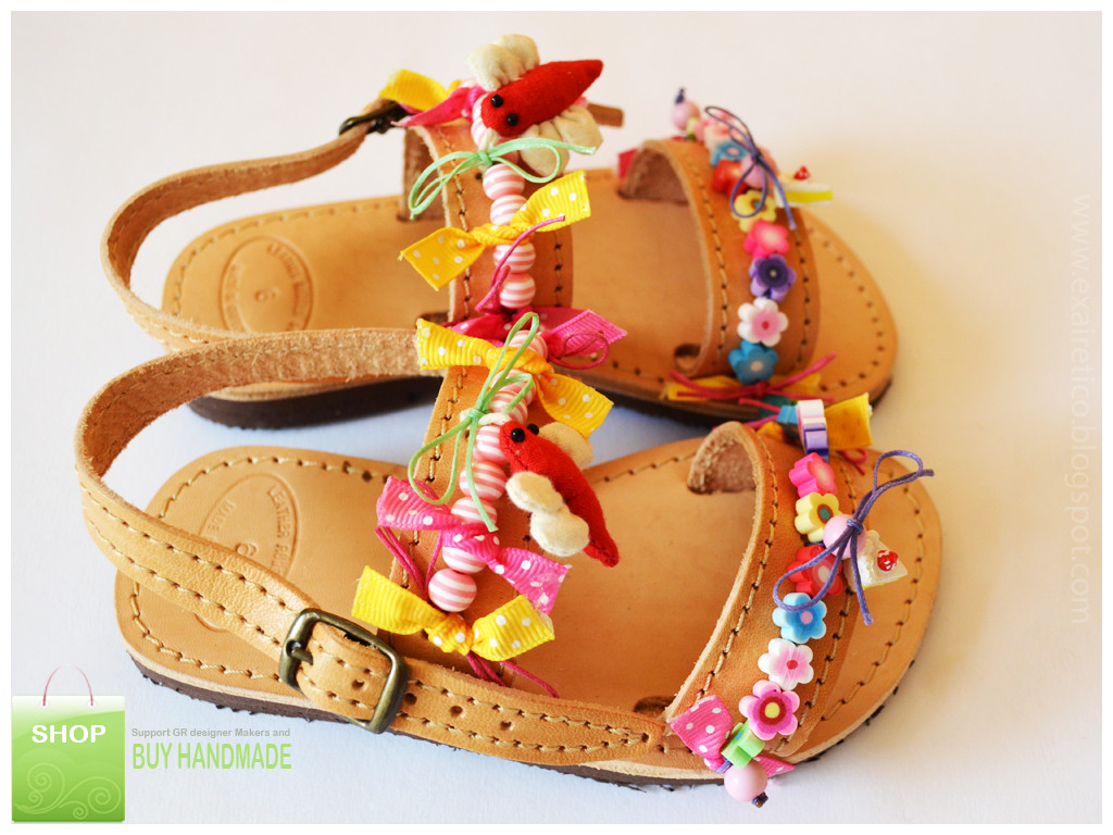 Exairetico: ΚΑΛΟΚΑΙΡΙΝΑ ΠΑΙΔΙΚΑ ΣΑΝΔΑΛΙΑ SHOES.026