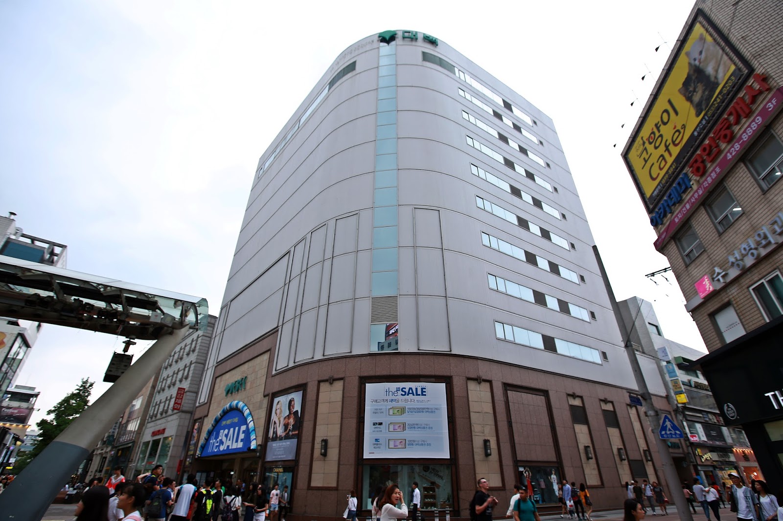 One Day Trip To Daegu From Busan - What To See In Daegu In One Day #1 ...