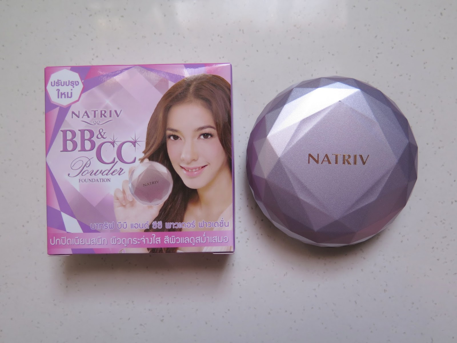 The Blackmentos Beauty Box: 2015