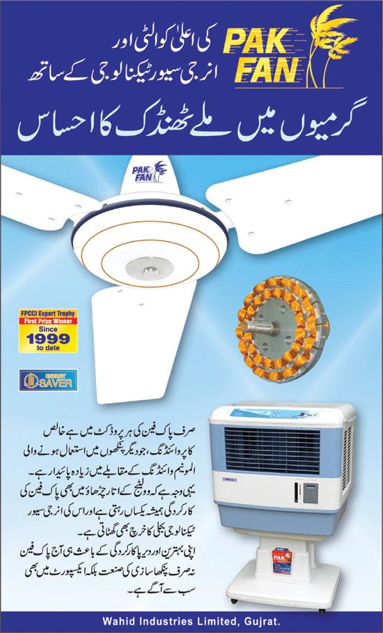 Pak Fan and Room Air Cooler | Energy Saver Technology ~ Ads Pakistan ...