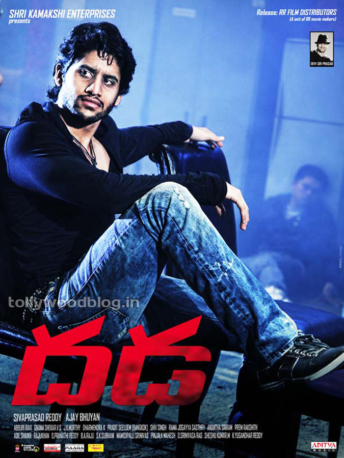 Dhada Latest new Posters wallpapers