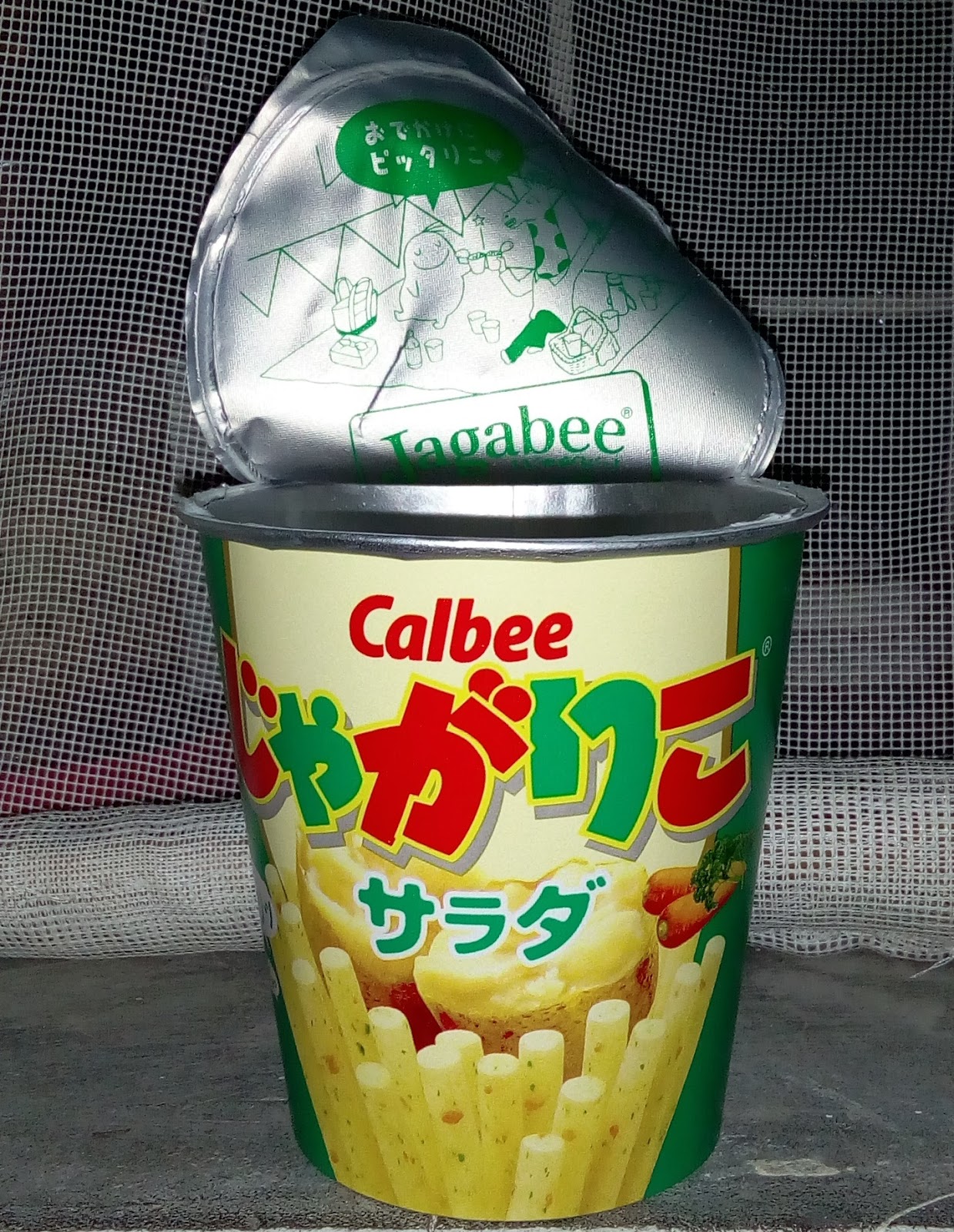 Supersupergirl's Food Reviews: Calbee Jagarico (Jagariko)