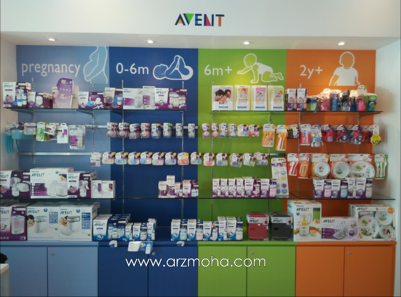 Philips Penang Experience Store | Yang Pertama Di Pulau Pinang