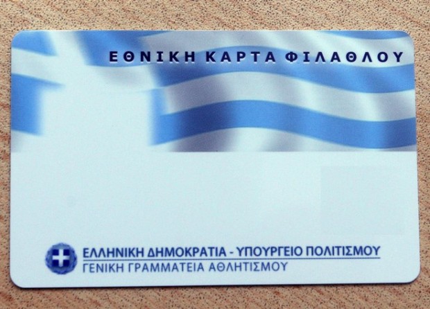 ΟΥΡΑΝΙΑ ΠΡΟΣΤΑΣΙΑ: ΤΙ ΣΟΥ ΕΙΠΑΝ.......Η ΩΡΑ ΝΑ ΚΑΝΕΙΣ ΠΙΣΩ