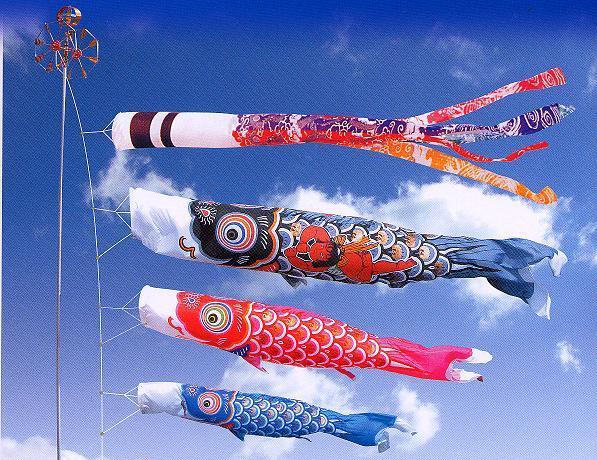 Zakka 81: Children's Day - Koi nobori