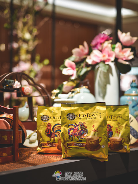 CNY Decoration Here Is So Beautiful That You Should Take Your Family ...